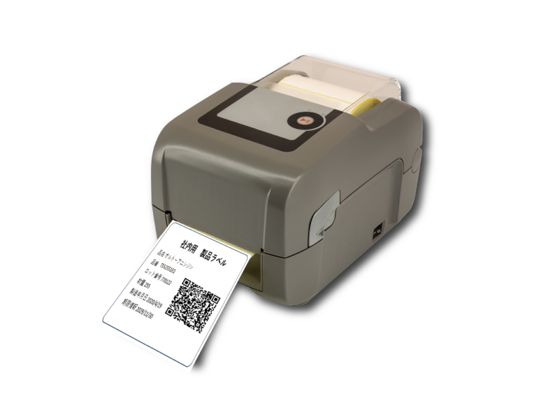 ラベルAI識別OCR - IDEC AUTO-ID SOLUTIONSは自動認識でDXや生産性の向上にソリューションを提供します